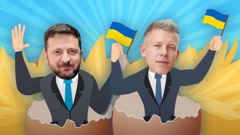 EU-rekorder lett a kormányközeli lejáratókampány Magyar Péter ellen | Media1